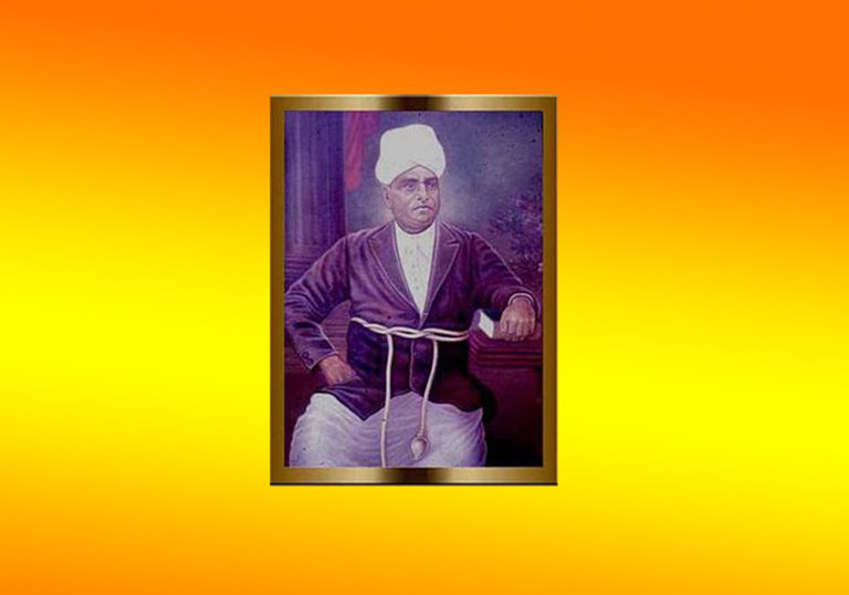 The Genesis of a Genre: Indulekha | NowNext