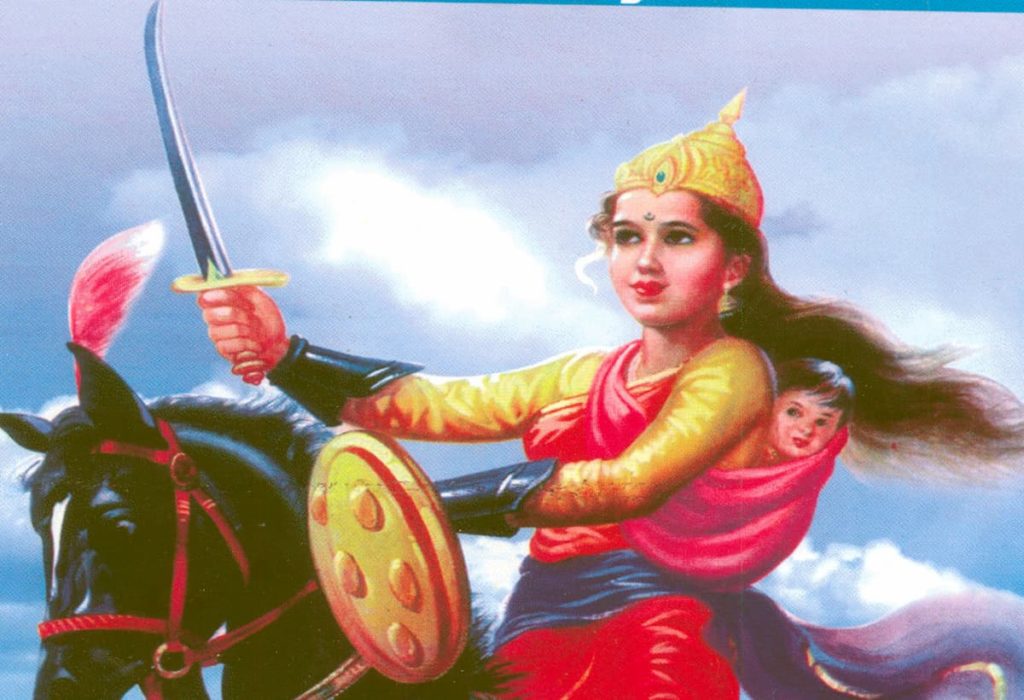 ചരിത്രത്തിൽ ഝാൻസി റാണി | NowNext